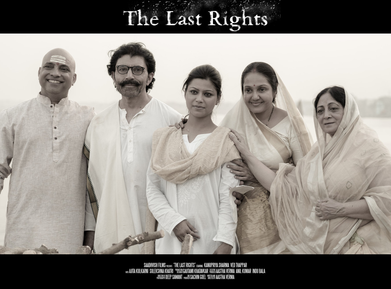 Short Film: THE LAST RIGHTS, 17min., India, Drama/Family – FEEDBACK ...