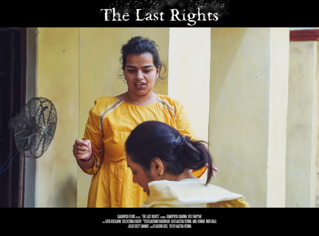 Short Film: THE LAST RIGHTS, 17min., India, Drama/Family – FEEDBACK ...