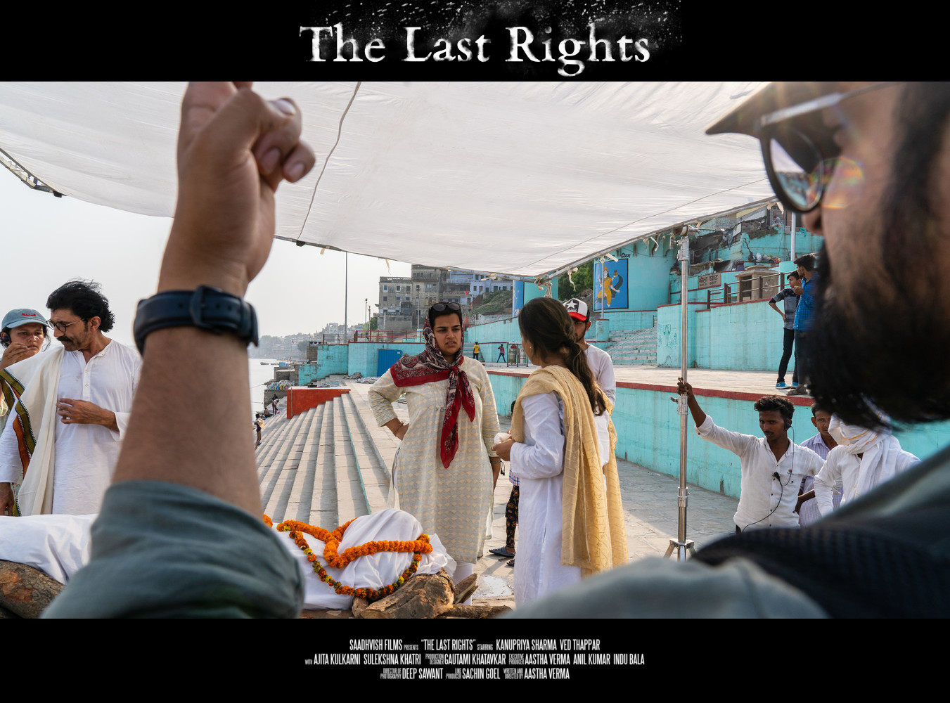 Short Film: THE LAST RIGHTS, 17min., India, Drama/Family – FEEDBACK ...