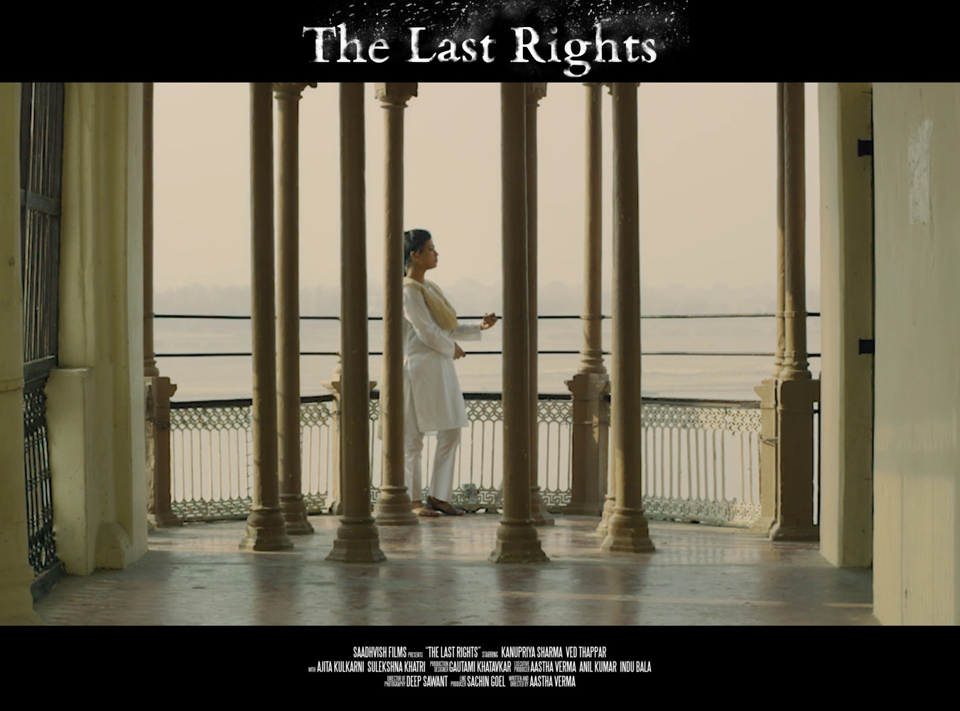 Short Film: THE LAST RIGHTS, 17min., India, Drama/Family – FEEDBACK ...